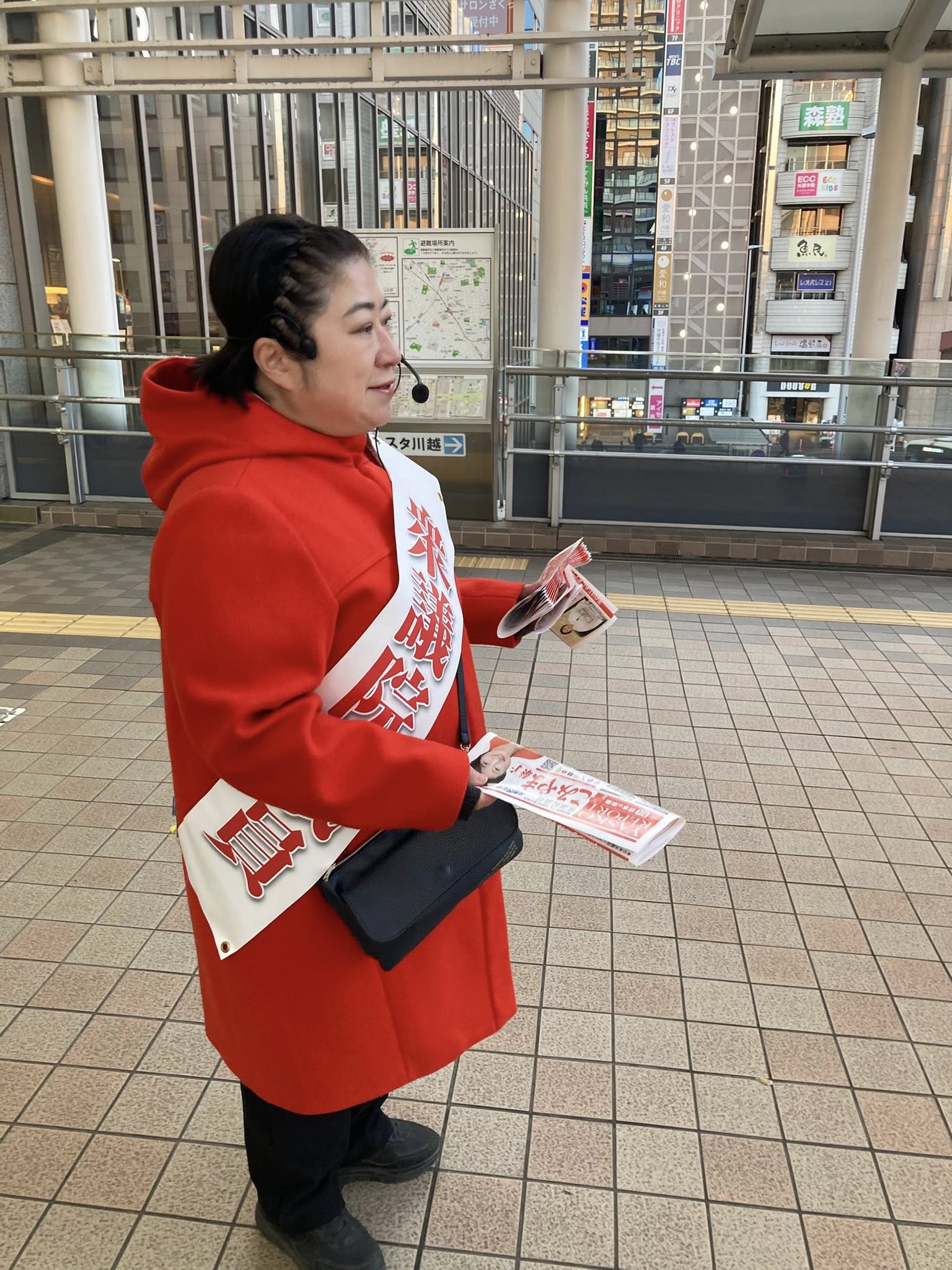 駅頭国政報告活動 川越駅前 – こみやま泰子公式ホームページ