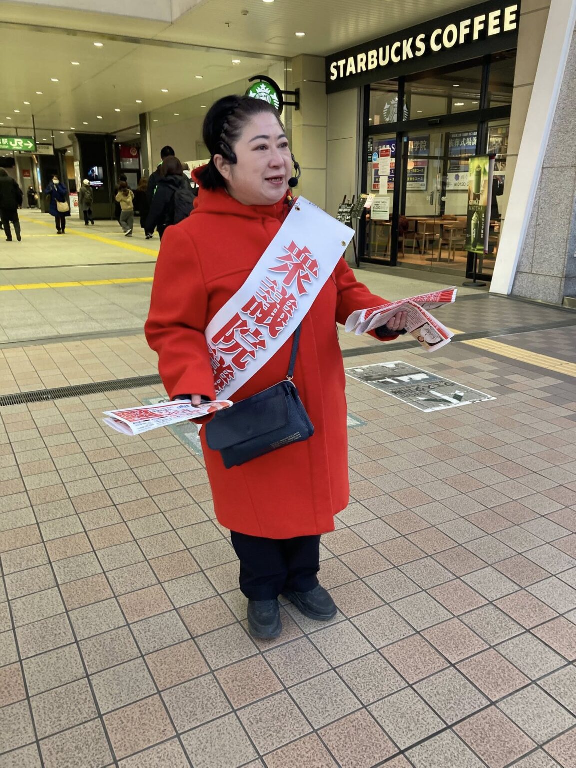 駅頭国政報告活動 川越駅前 – こみやま泰子公式ホームページ